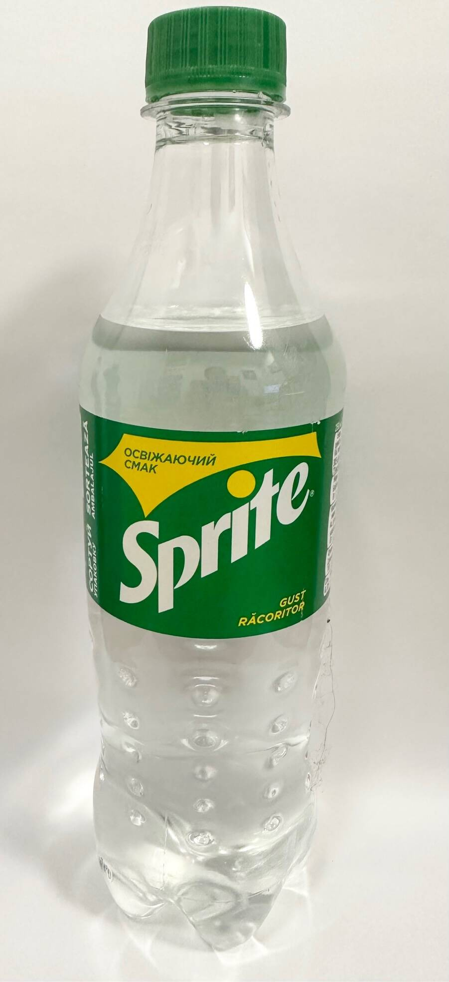 Sprite 0,5 L (12) origin UKR | BEVERAGES \ Sprite OFFER \ BRANDS ...