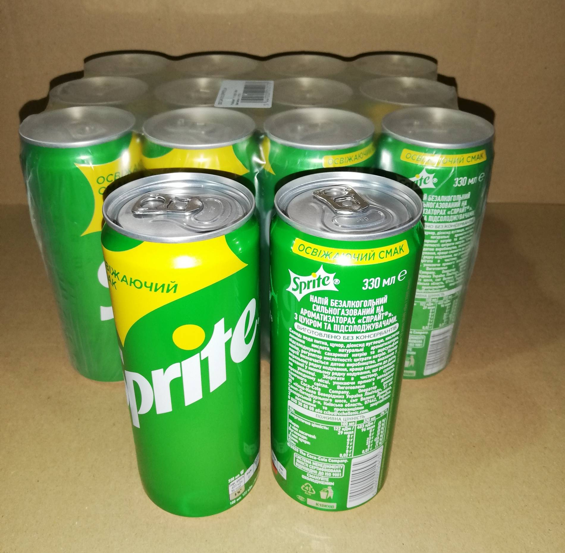 Sprite 330 ml CAN SLEEK (12) origin UKR | BEVERAGES \ Sprite OFFER ...