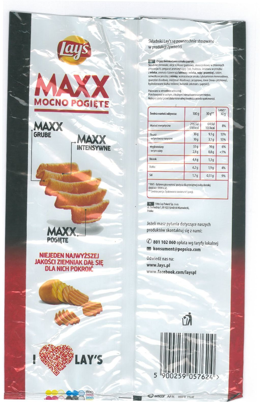 Chips Lay's Maxx Red Pepper 140 g | GROCERY \ Crisps and Snacks \ Lay's ...
