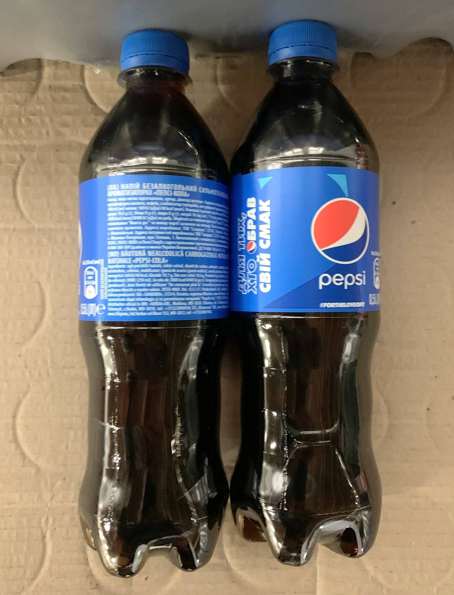 Pepsi 0,5 L (24) origin UKR | NAPOJE \ Pepsi OFERTA \ MARKI \ Pepsi OFERTA \ NAPOJE \ Pepsi ...